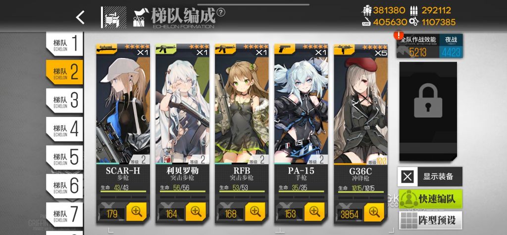 00000000000 NGA玩家社区