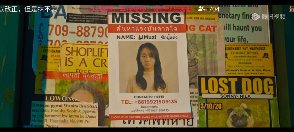 消失的她氵。bug NGA玩家社区