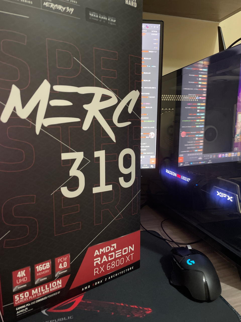 出一个618买的讯景6800xt NGA玩家社区