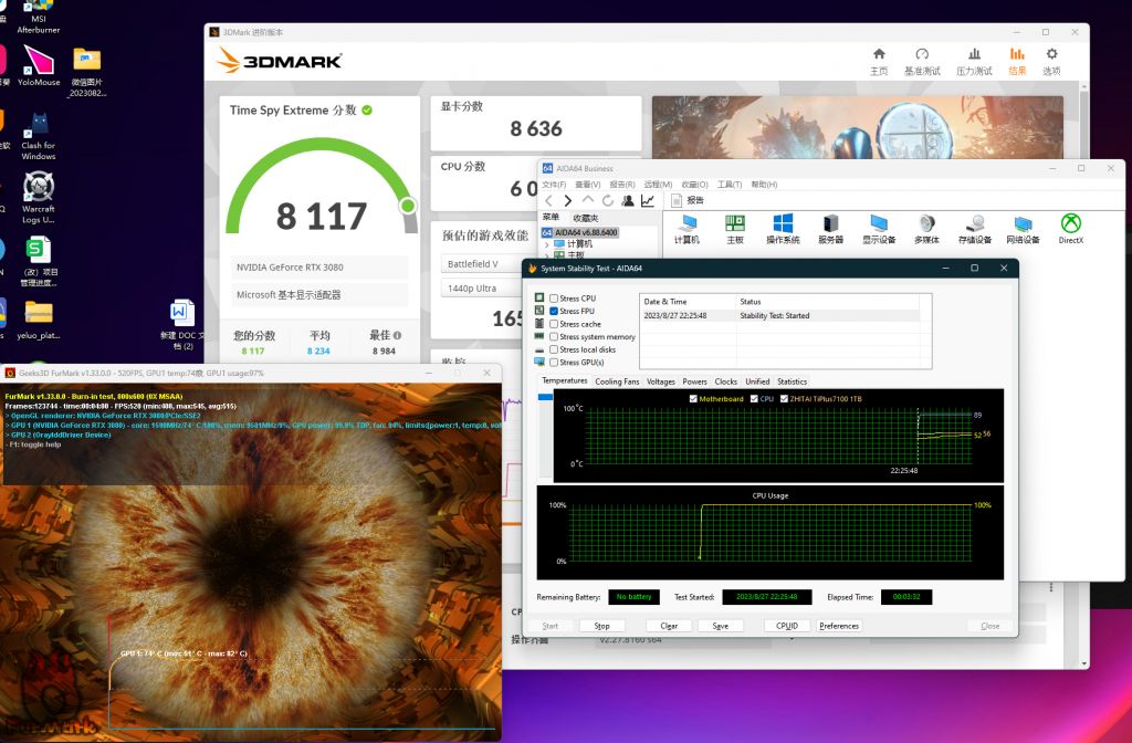 3080魔龙疑惑 NGA玩家社区