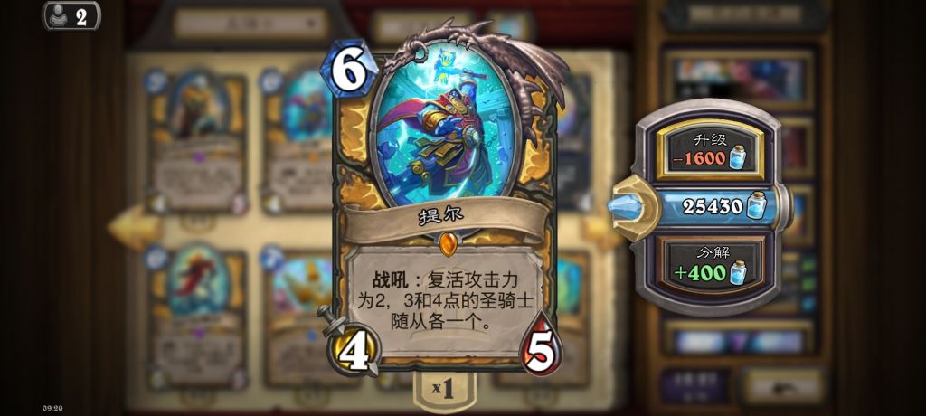 提尔的bug，545不会被提尔复活 NGA玩家社区