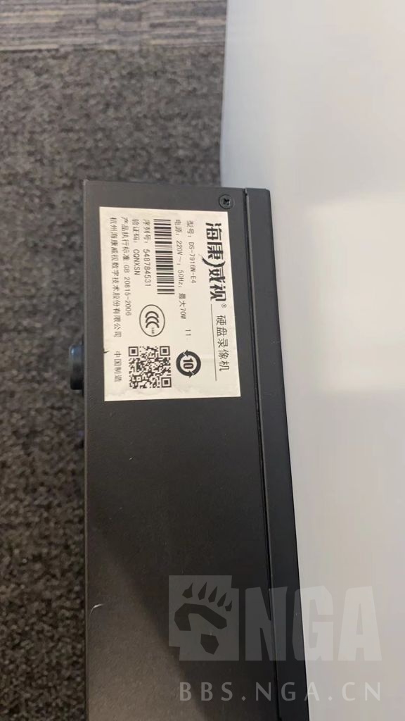 [已出] [电脑硬件] 已出 NGA玩家社区