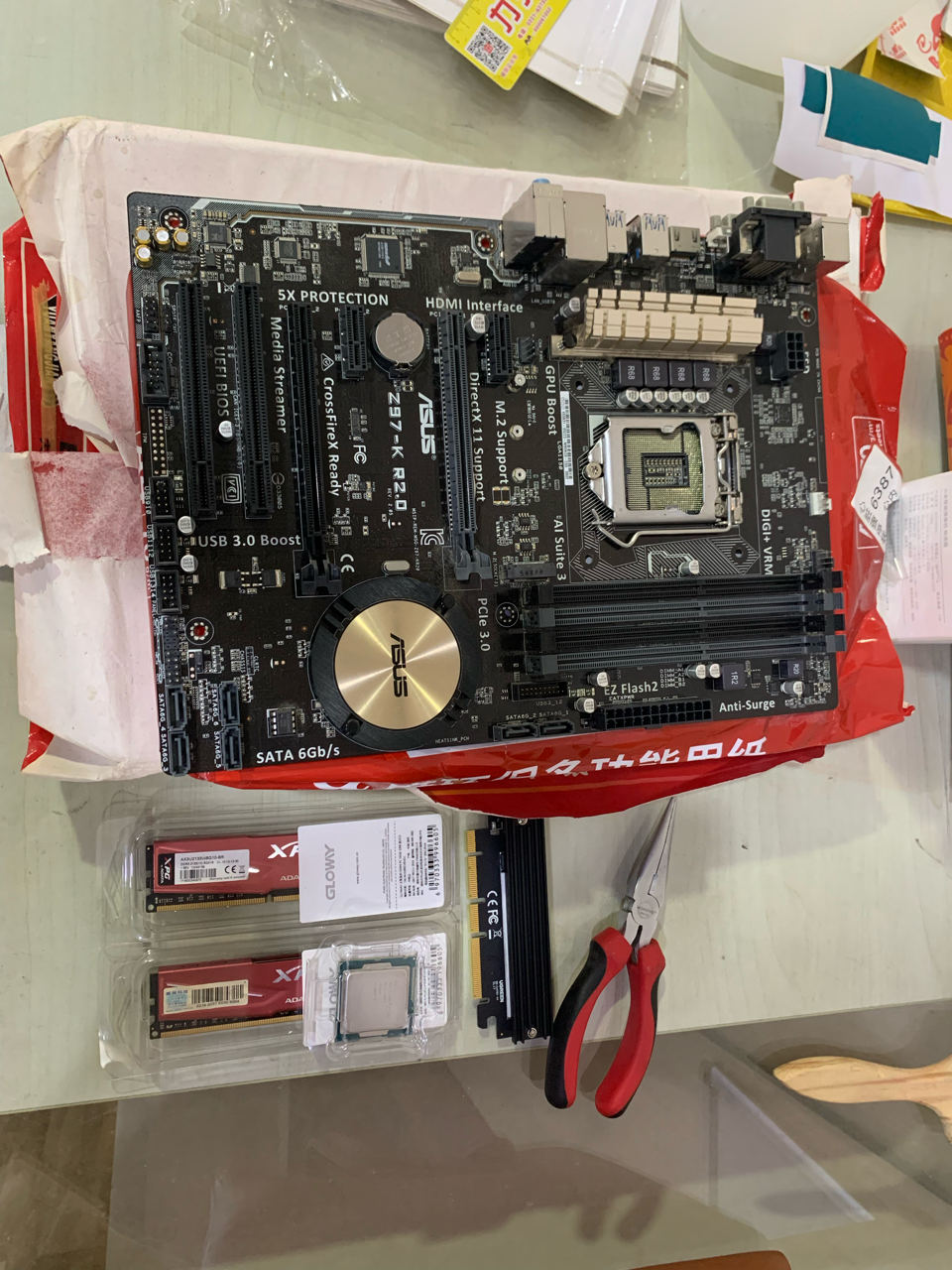 [已出]出华硕z97-k R2.0大板子，4790k，威刚ddr3 2133 8×2 长城500w电源 NGA玩家社区