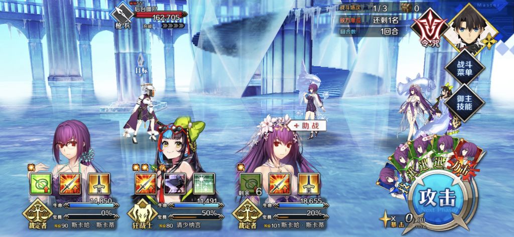 [国服]诺子加班加累了 NGA玩家社区