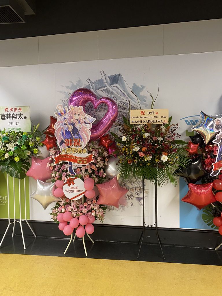 [周边线下] asl2023 cy送的祝花 NGA玩家社区