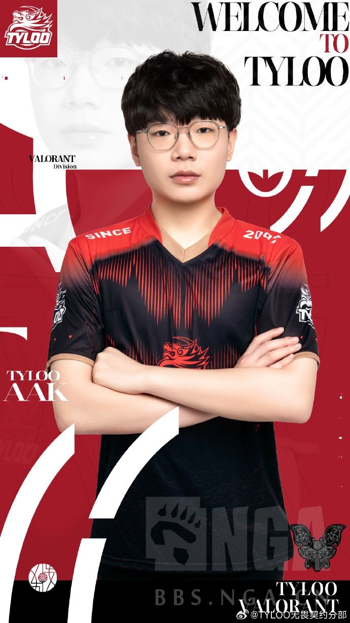 [游戏赛事] Tyloo官宣iceking、aak NGA玩家社区
