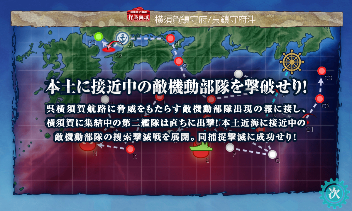 轻取e1甲 NGA玩家社区