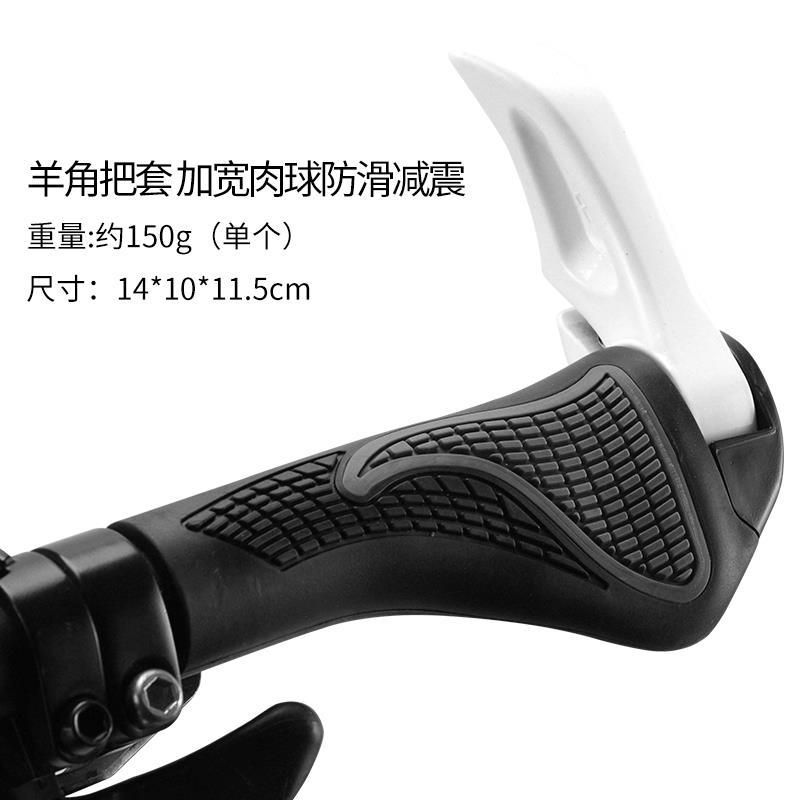 [问题求助]副把 NGA玩家社区