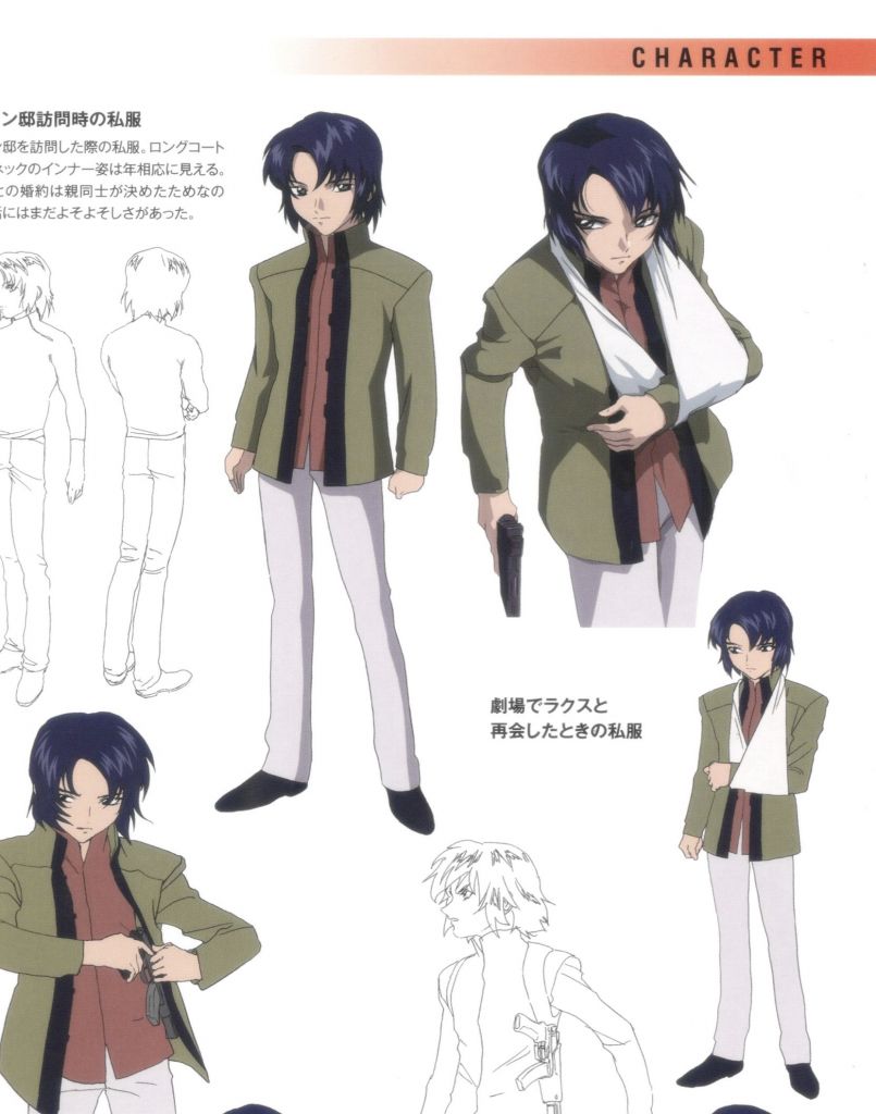 大胆开麦之瑞萍平井久司在seed系列的服装造型设计 NGA玩家社区