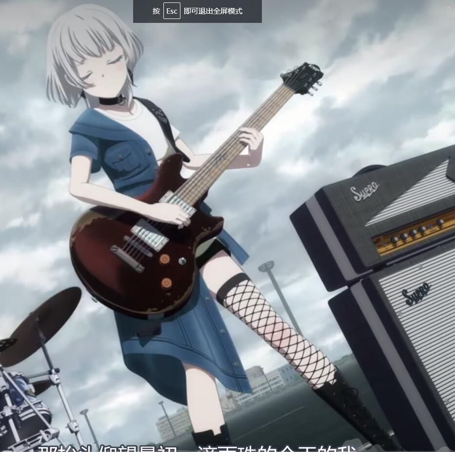 [讨论] [MyGO]把1-9话所有的OP都剪辑掉，体验会不会更好？ NGA玩家社区