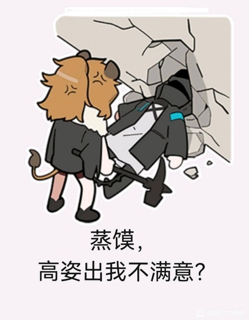 [闲谈交流] 又到了经典的高资先锋环节 178