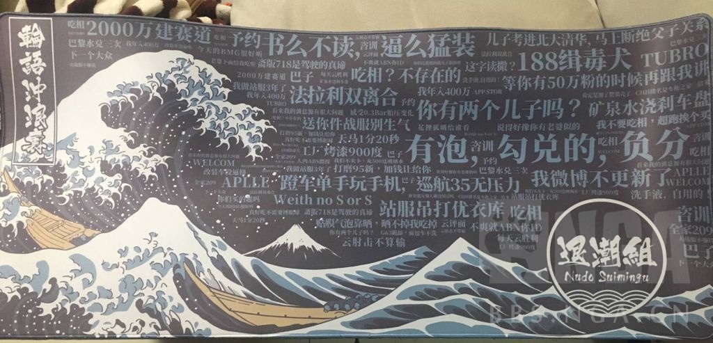 CHH站长为何能秀下限到这种地步，视频都不看就找51972对线了。 NGA玩家社区