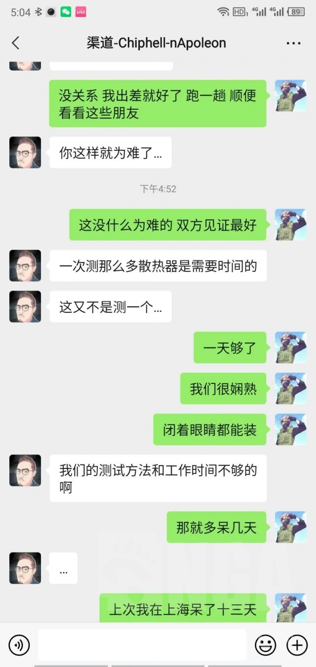 风冷扇热横测越来越精彩了CHH要复测5哥的那几个产品 NGA玩家社区