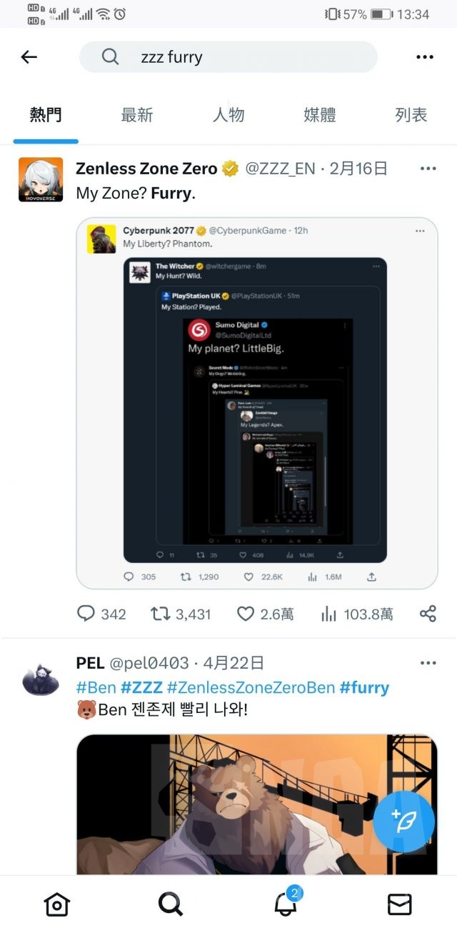 [杂谈氵] zzz制作人科隆展接受采访时说“内部并没有给我们压力，也不需要我们对标崩原，所以我们只需要考虑做好游戏” NGA玩家社区