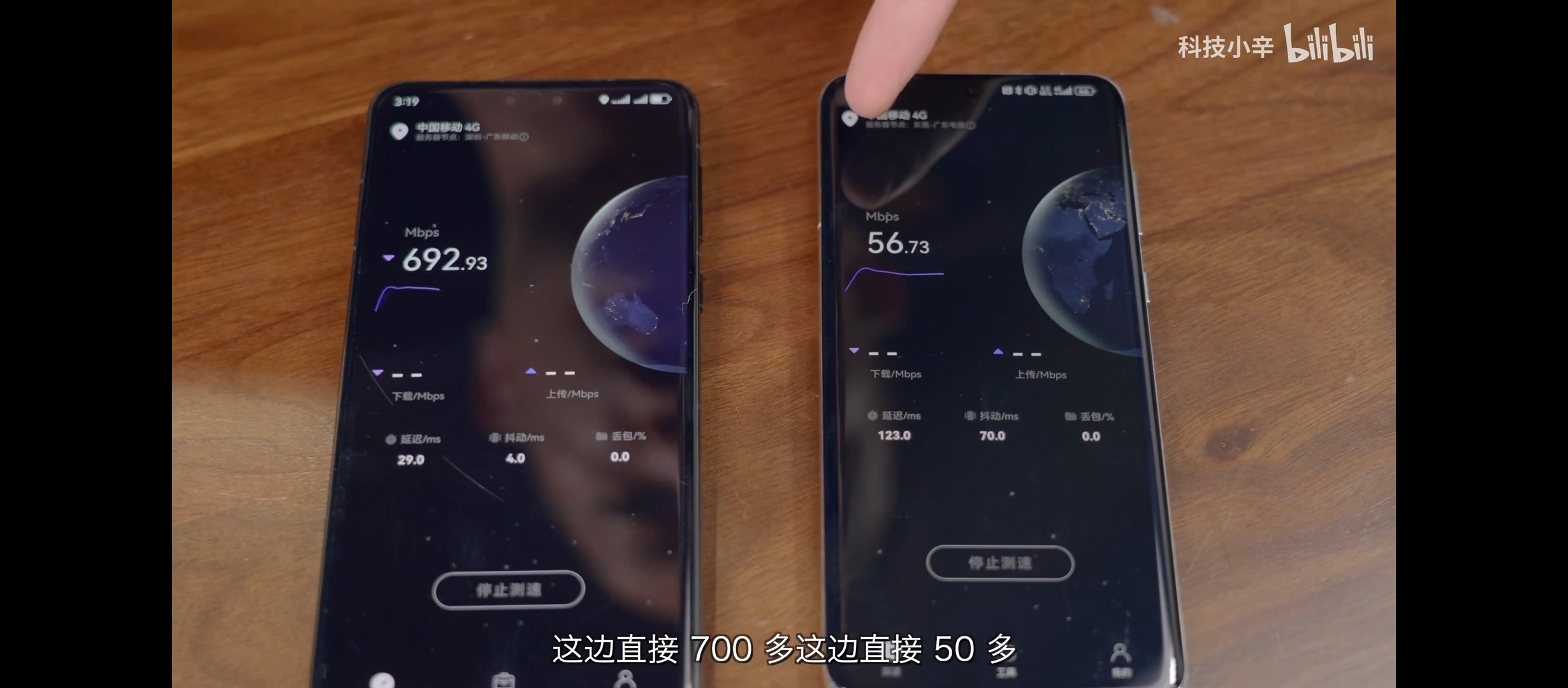 看东子的规格页面这肯定是5g了吧 178