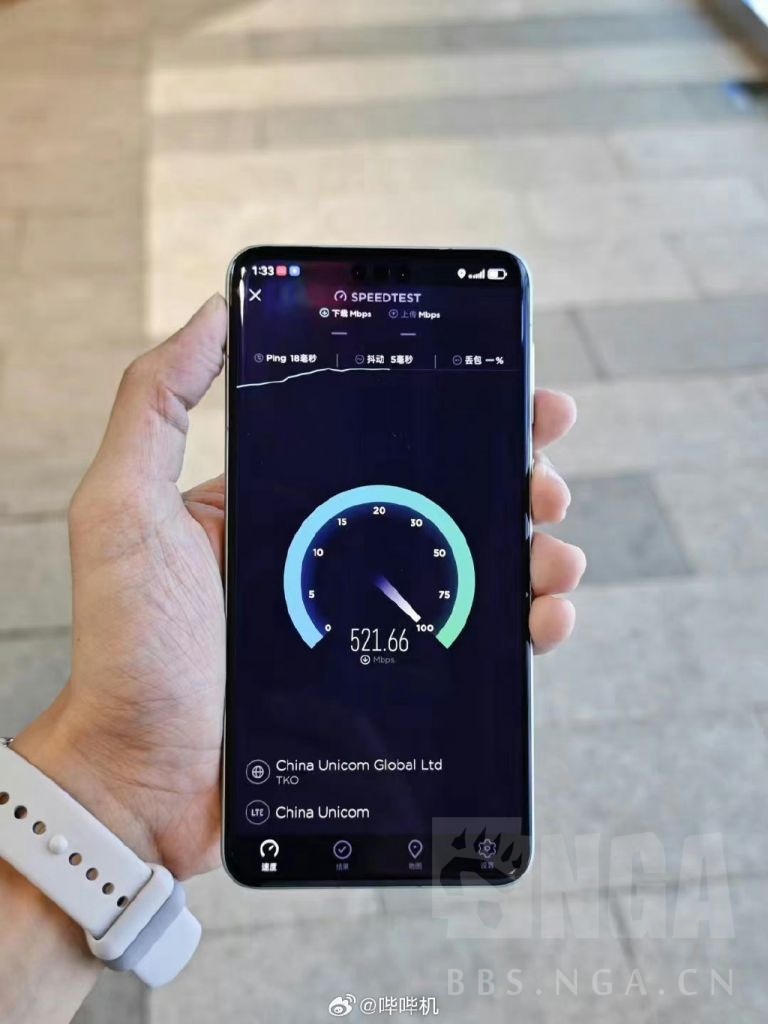 我觉得这张图就能证明mate60是不是5G了 178