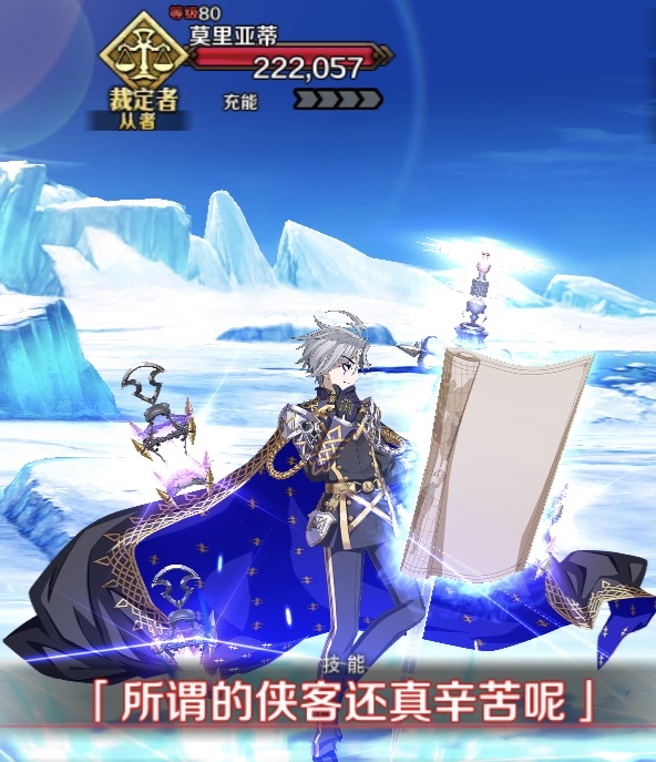 [侠客救援]bgo北极乐园商店兑换须知 NGA玩家社区