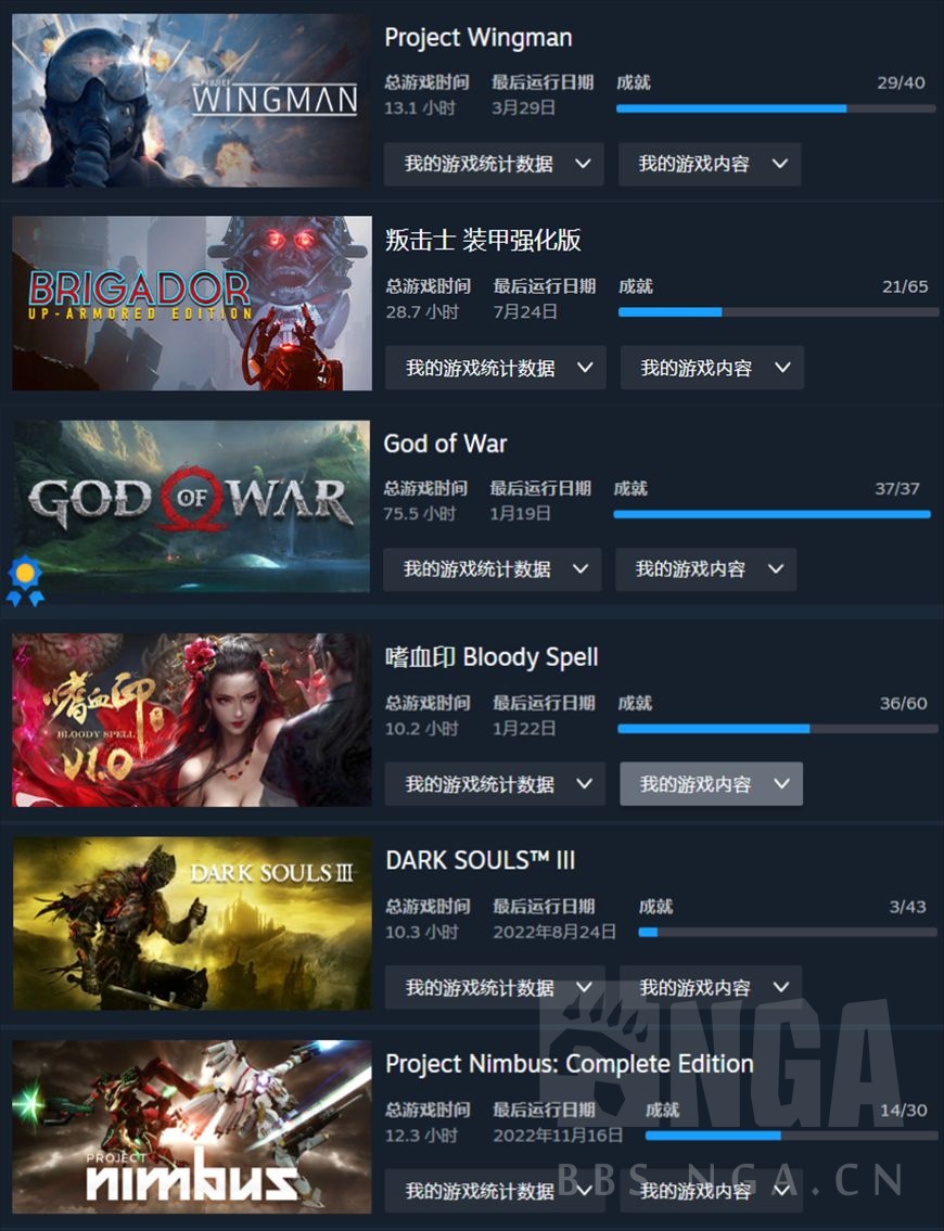 想入AC6，喜欢机甲但无法享受动作&魂类游戏，能玩吗 NGA玩家社区