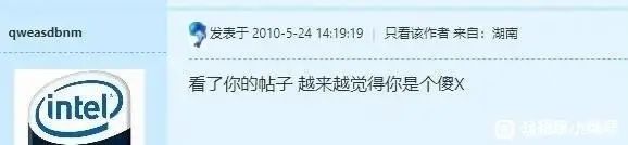 [集中讨论，单开锁隐]cy自己制作的的gbfrelink，mc媒体评分超过86我就抽一个 NGA玩家社区