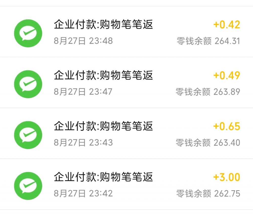 这东西值得买吗xdm NGA玩家社区