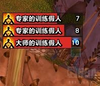 [PVE] 推荐几个法师能用的wa 178