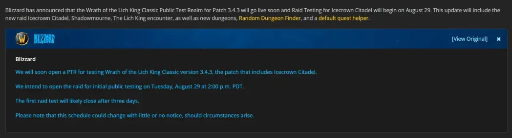 目测PTR要延期了？ NGA玩家社区