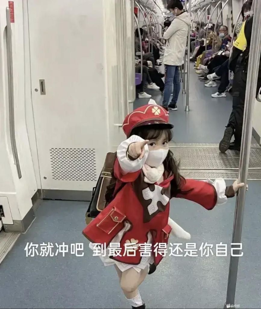 求个老图zsbd NGA玩家社区