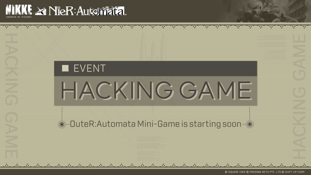 小游戏“Hacking Game” NGA玩家社区