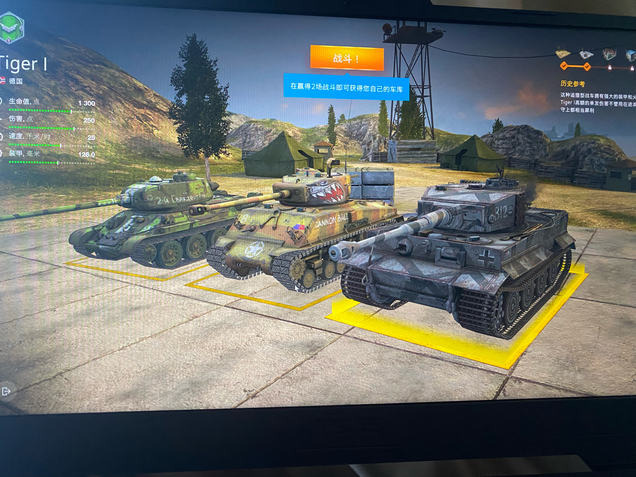 WG端绑定Stem依然可行 NGA玩家社区