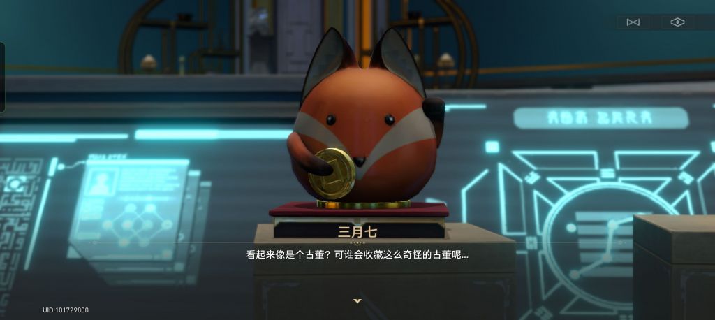 闲聊杂谈 这个就是停云吧 178