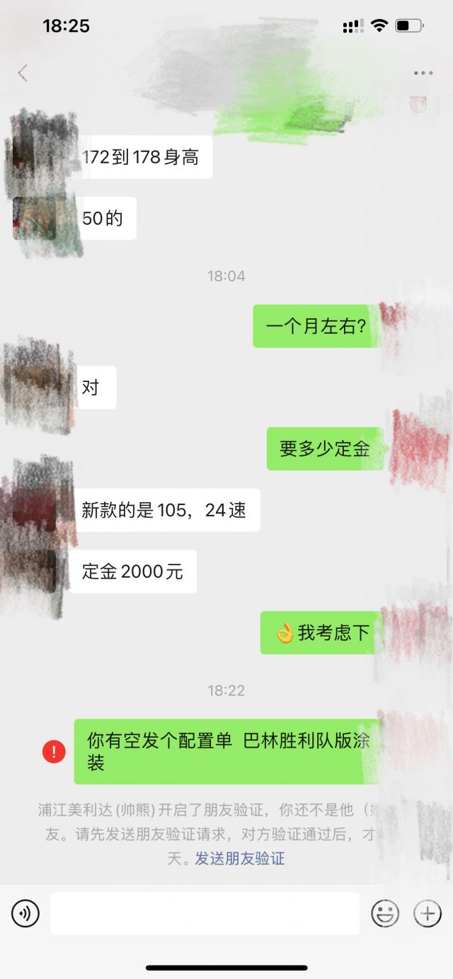 [杂谈闲聊]新手入坑了 瑞克多5000 NGA玩家社区