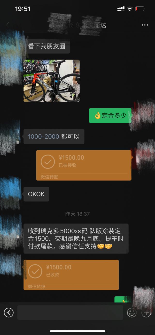 [杂谈闲聊]新手入坑了 瑞克多5000 NGA玩家社区