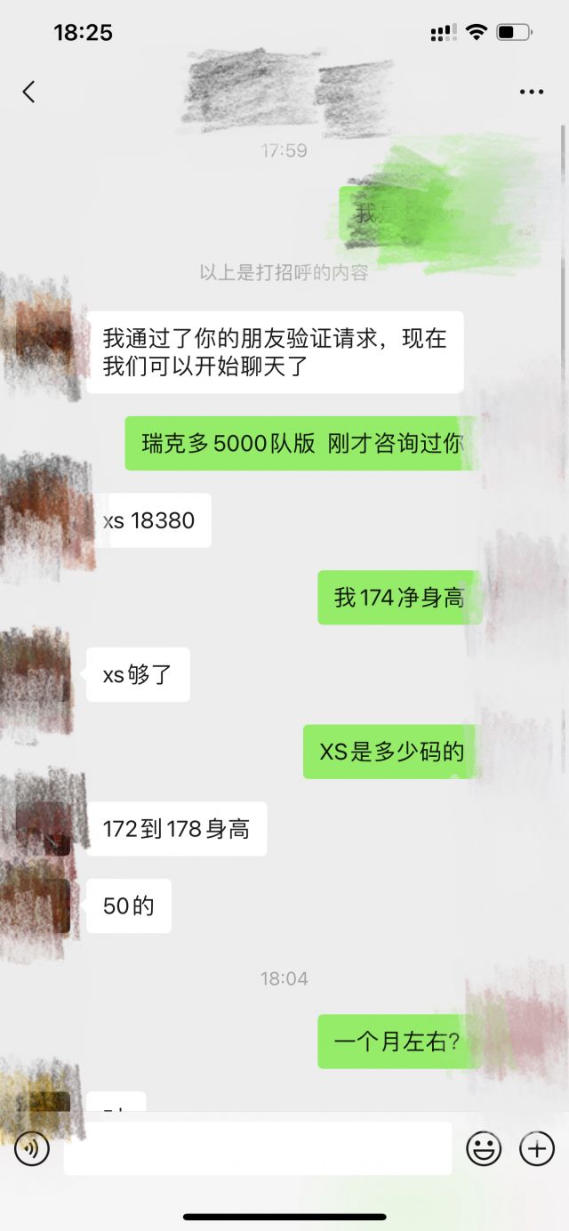 [杂谈闲聊]新手入坑了 瑞克多5000 NGA玩家社区