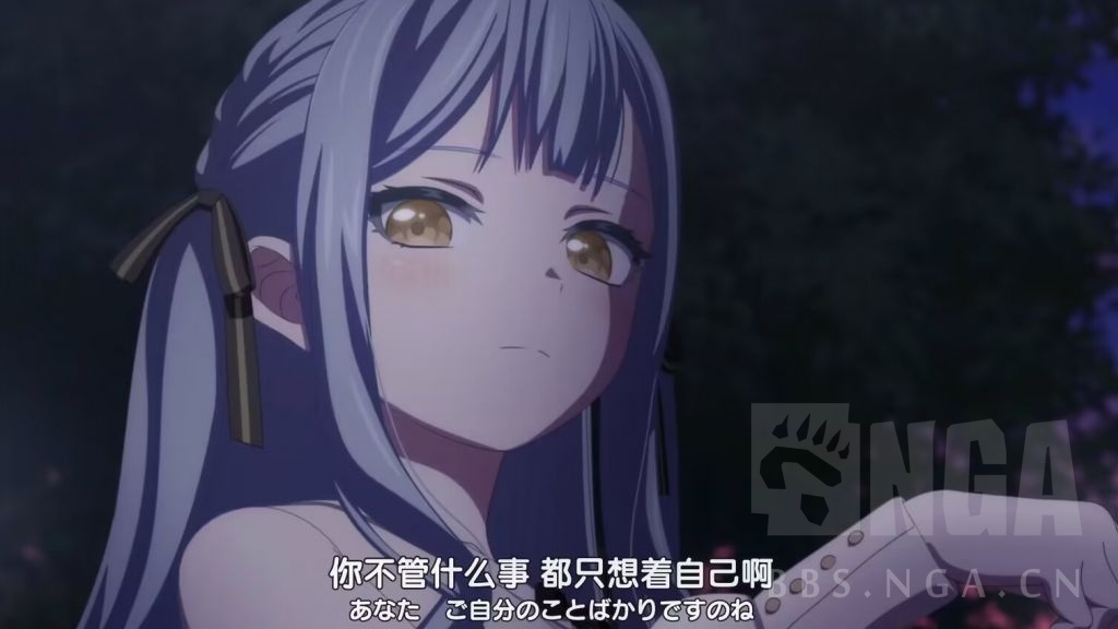 [专楼] BanG Dream!It's MyGO!!!!!企划讨论专楼 NGA玩家社区