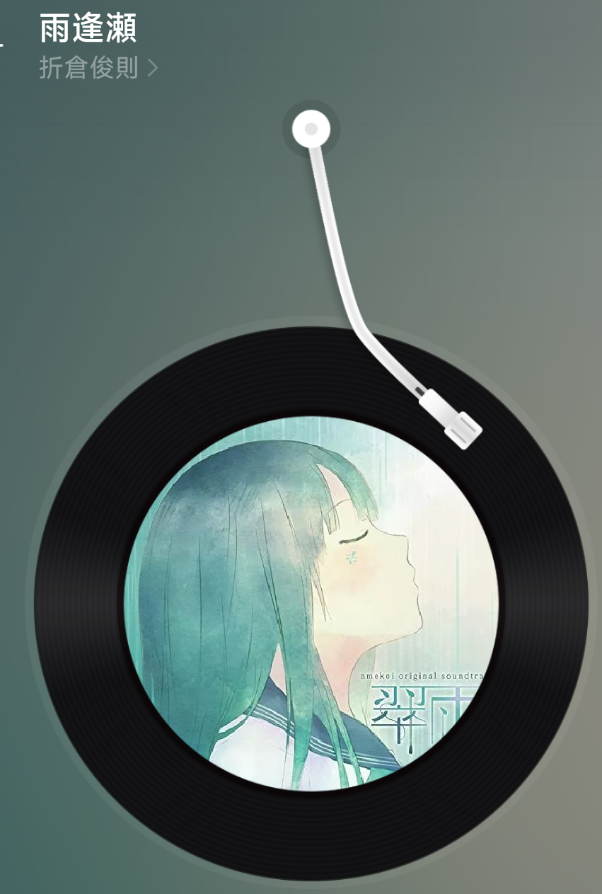 [Gal] 来点推荐的H场景的bgm吧 NGA玩家社区