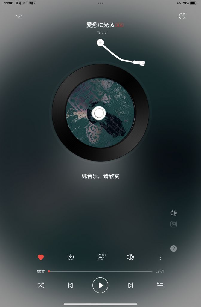 [Gal] 来点推荐的H场景的bgm吧 NGA玩家社区