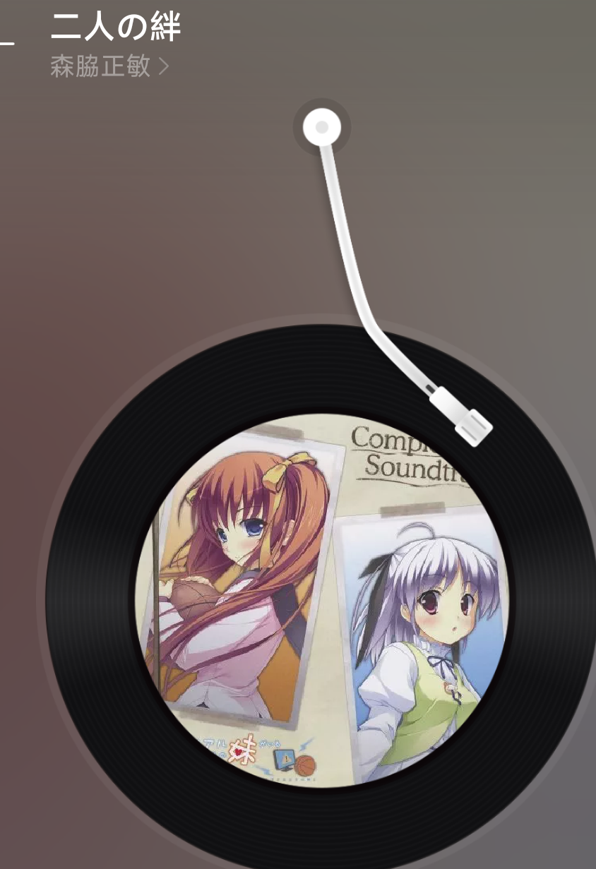 [Gal] 来点推荐的H场景的bgm吧 NGA玩家社区