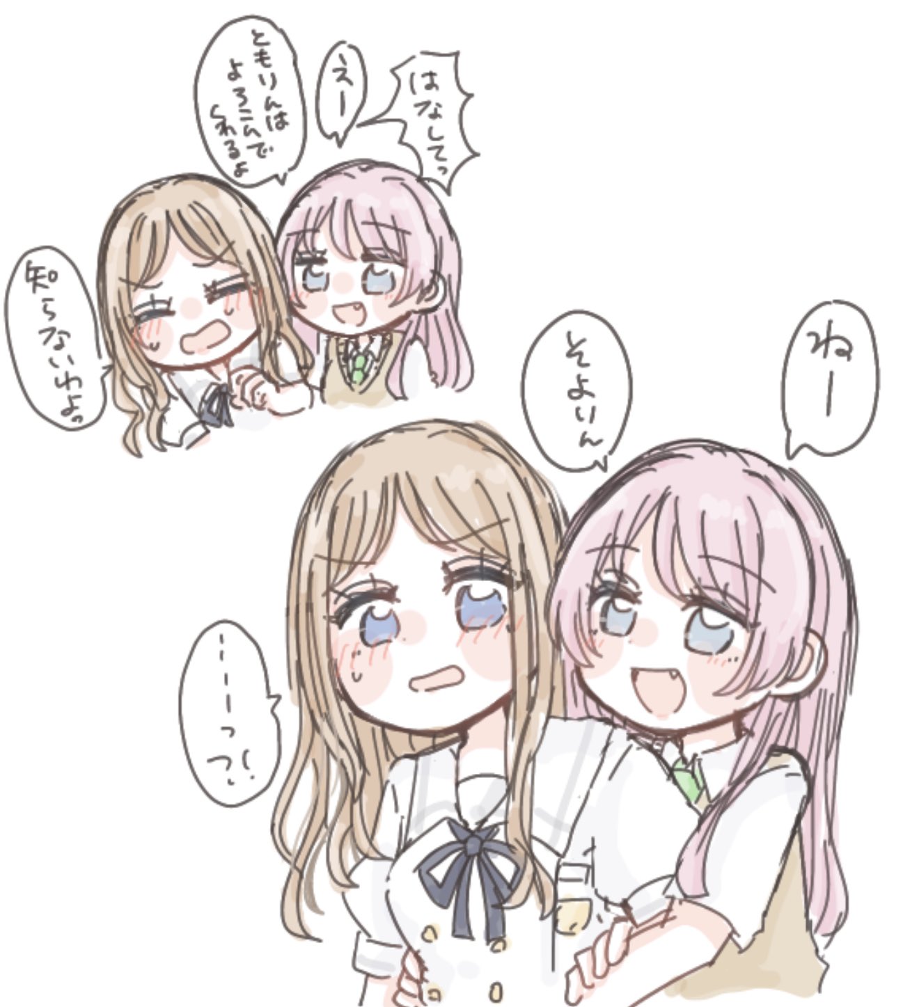 [新番讨论][专楼] BanG Dream新作动画《BanG Dream!It's MyGO!!!!! 》12: It’s my go!!!!! 178