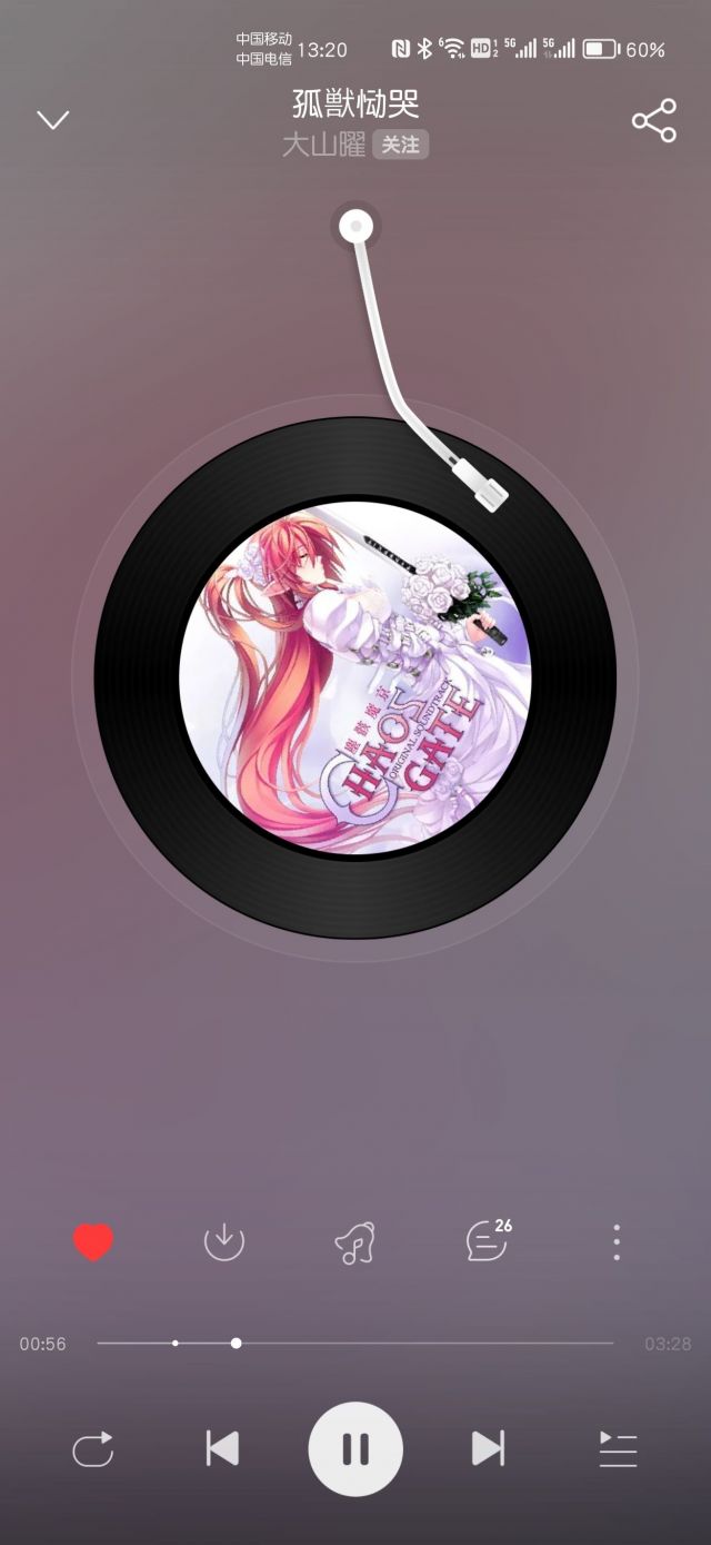 [Gal] 来点推荐的H场景的bgm吧 NGA玩家社区