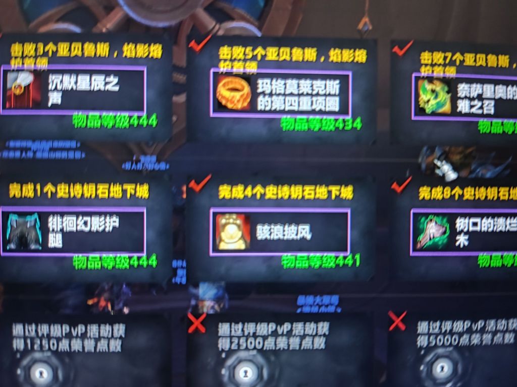 关于dkt的腿短 NGA玩家社区