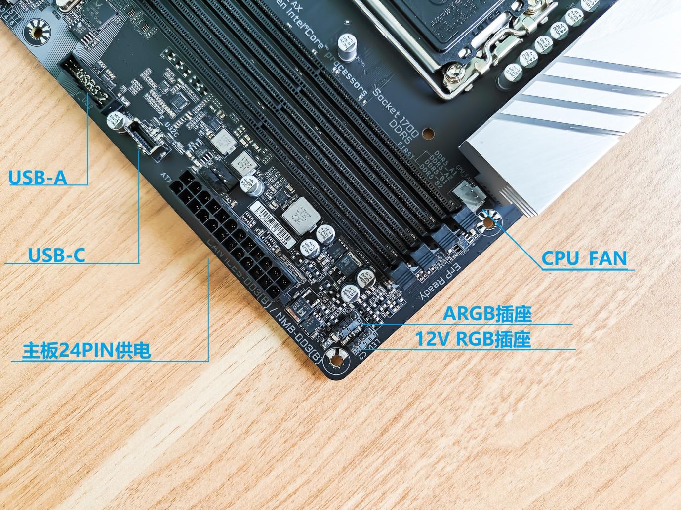 [NGA众测] 表现出色，超频稳定，黑科技更上一层楼，技嘉B760M小雕WIFI主板评测 NGA玩家社区