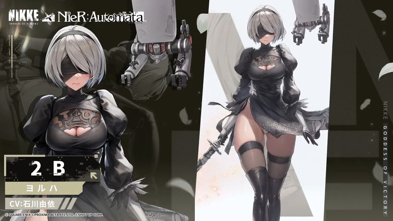 2B技能介绍 NGA玩家社区