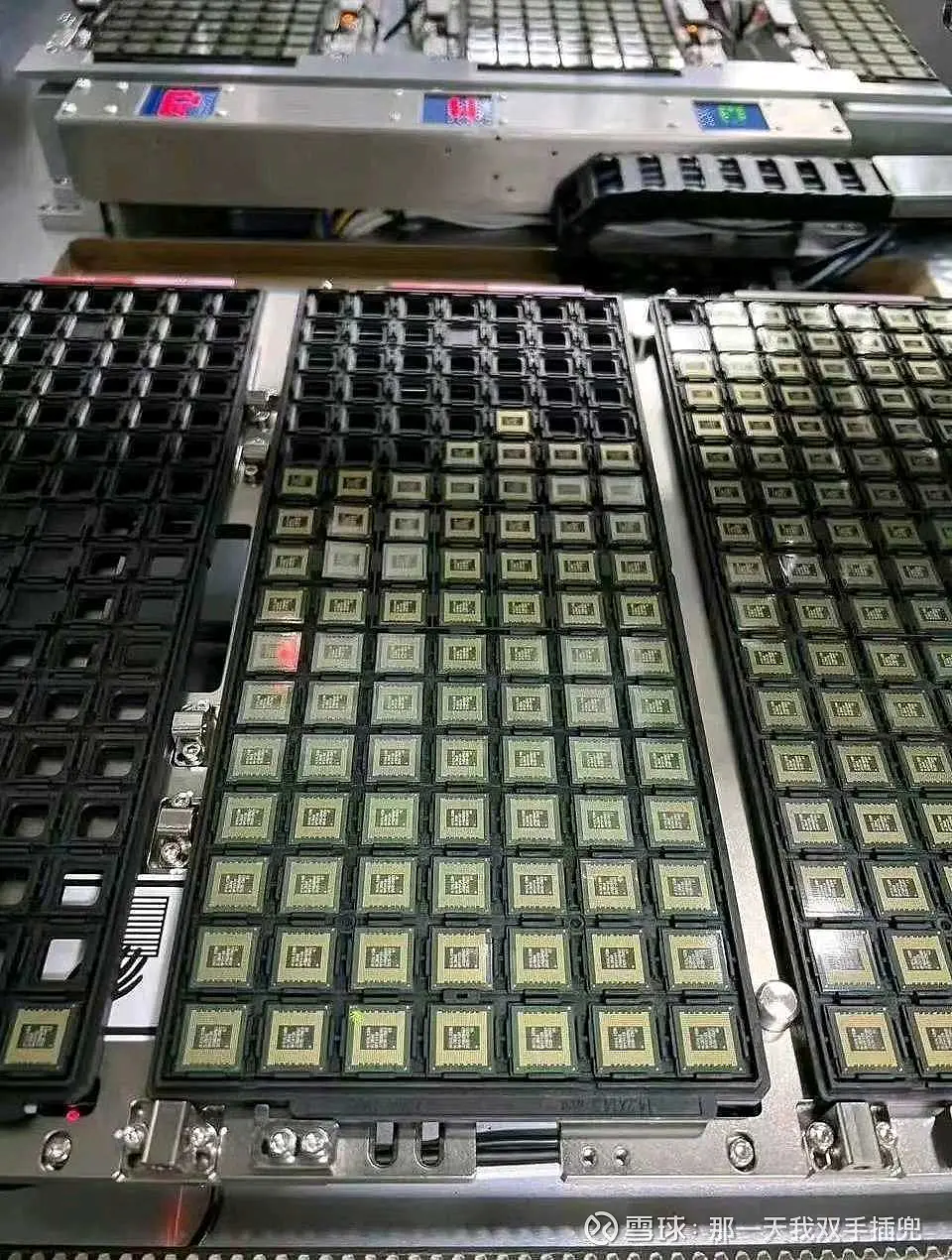 麒麟9000s研究结果的新消息 178