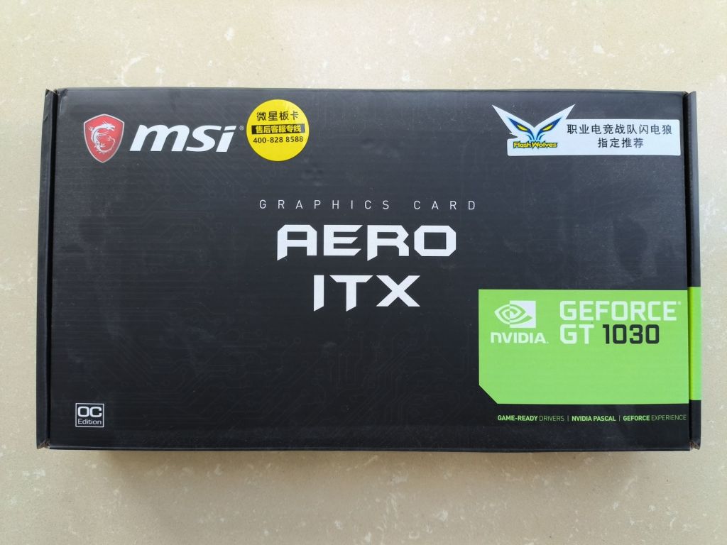 出微星GT1030 AERO 2G NGA玩家社区