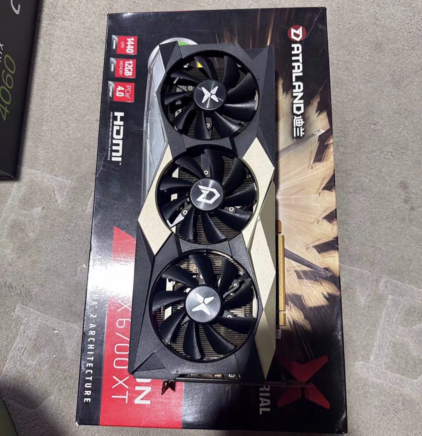 预出一张6700xt战神(暂出坛友) NGA玩家社区