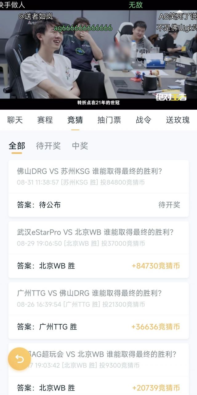 ksg 牛逼 赢了DRG NGA玩家社区