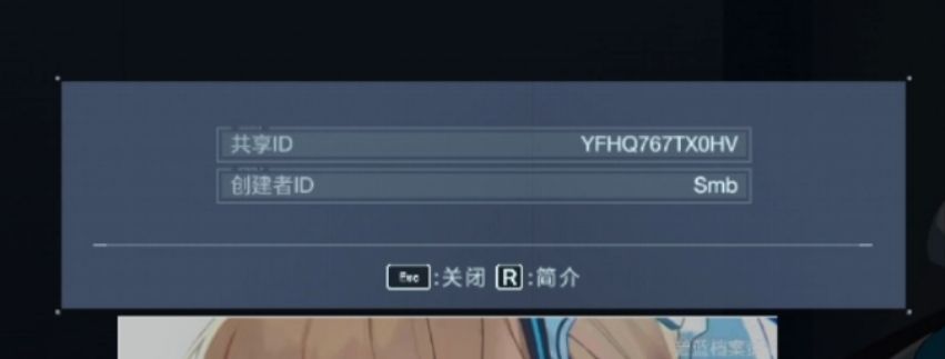 [AC6]画了个时宝的贴纸 NGA玩家社区