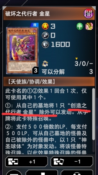 简中翻译真的sm NGA玩家社区