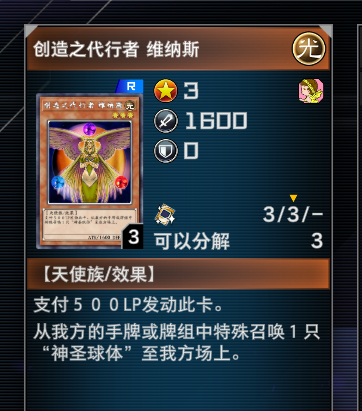 简中翻译真的sm NGA玩家社区