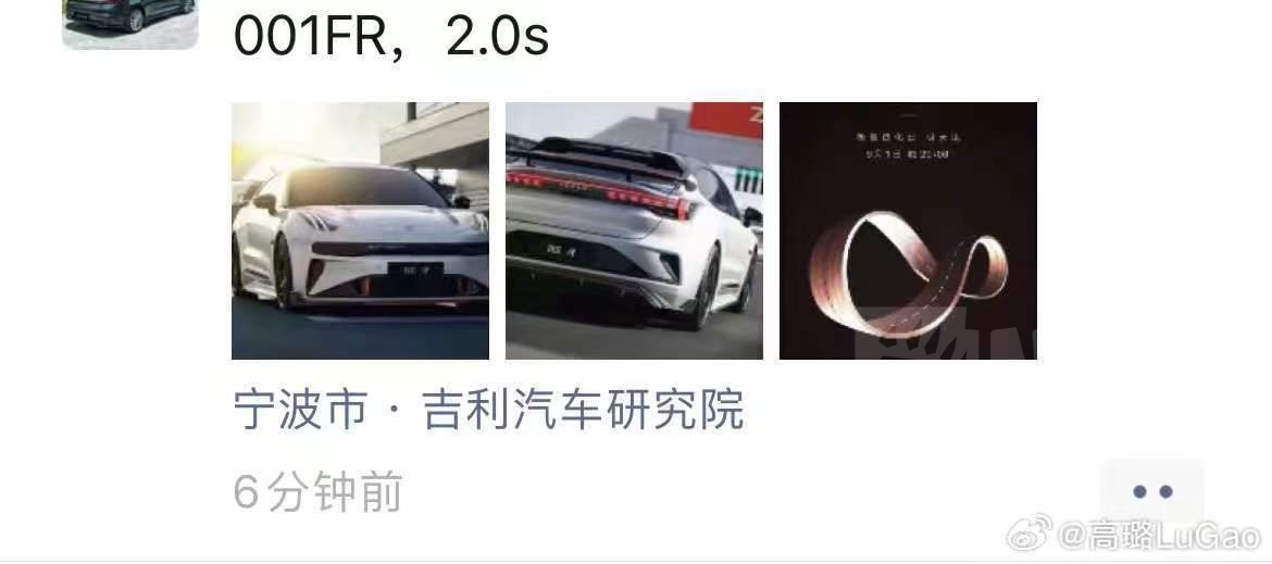 001fr，你特么？ NGA玩家社区